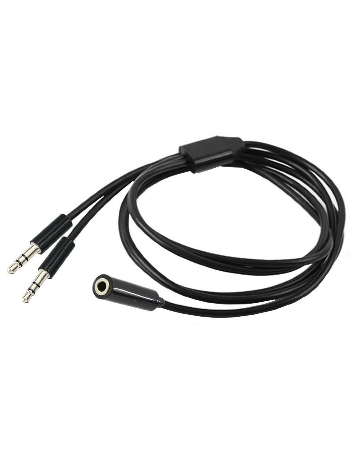 3,5 мм Кабель-разветвитель от 1 штекера к 2 штекерам для наушников 3,5 мм Адаптер