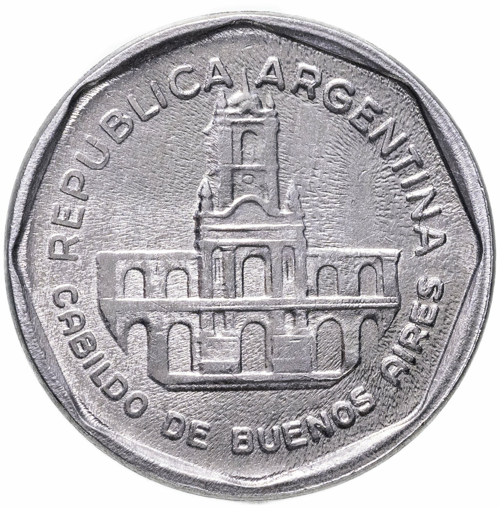 Аргентина 1 аустраль austral 1989 Кабильдо - ратуша в Буэнос-Айресе, Алюминий, в сохранности AU-UNC