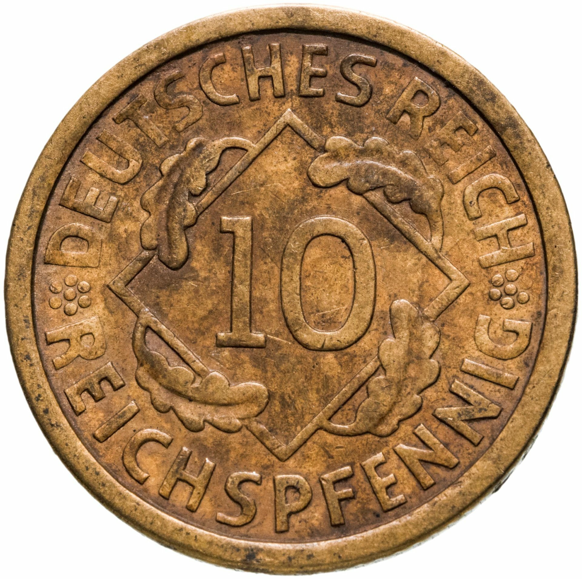 Германия 10 рейхспфеннигов reichspfennig 1925 знак монетного двора "A" — Берлин, Бронза, в сохранности VF-XF