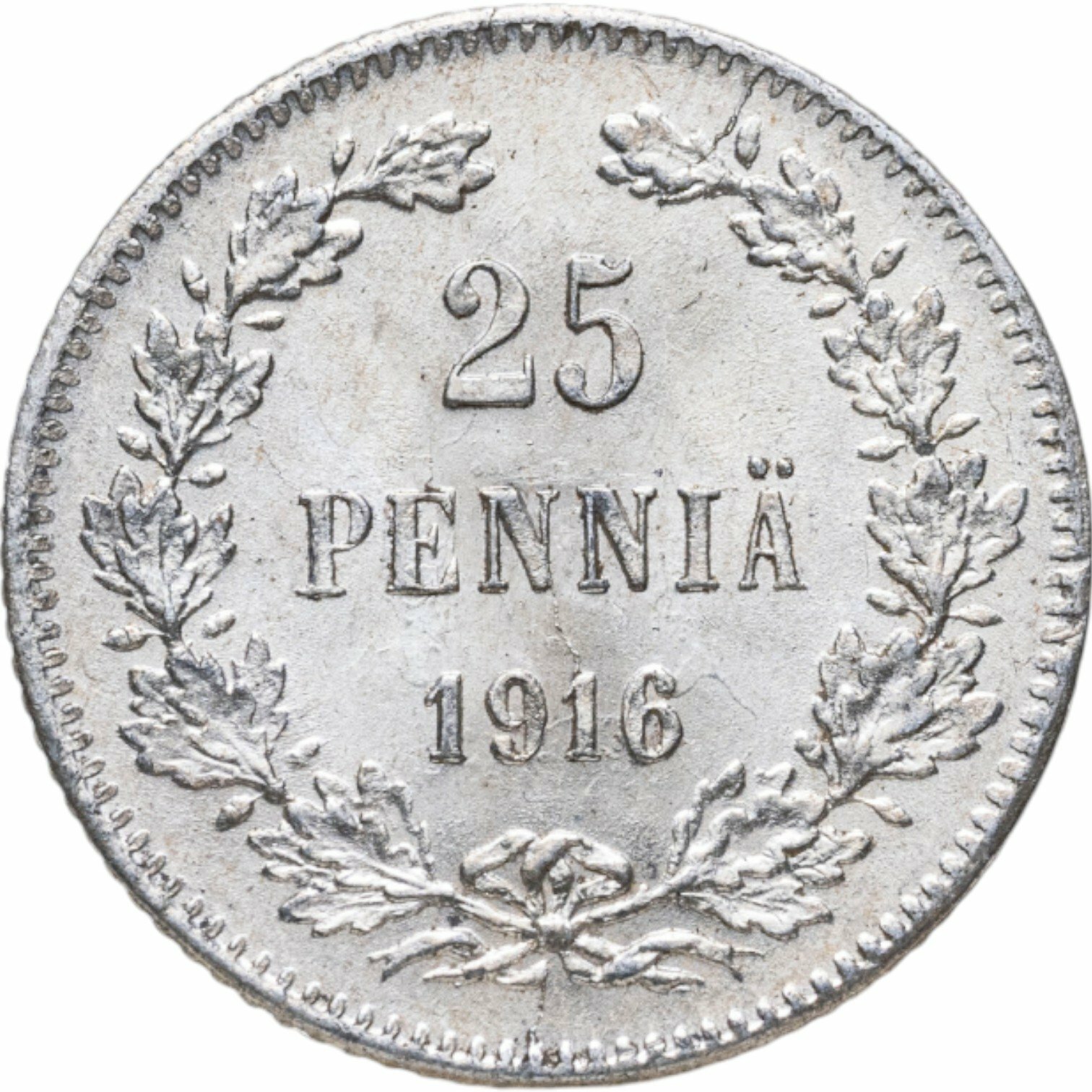 25 пенни pennia 1916 S Российская Финляндия, Серебро 750, в сохранности UNC