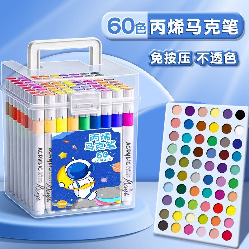 Набор акриловых маркеров для учеников начальной школы, специальные художественные ручки для детей, граффити акварельные ручки, многослойные и непрозрачные