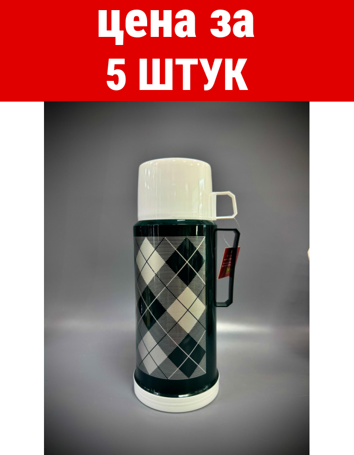 Комплект 5 шт, термос стекло 1.0Л УЗ/Г зеленый/белый RASHEL