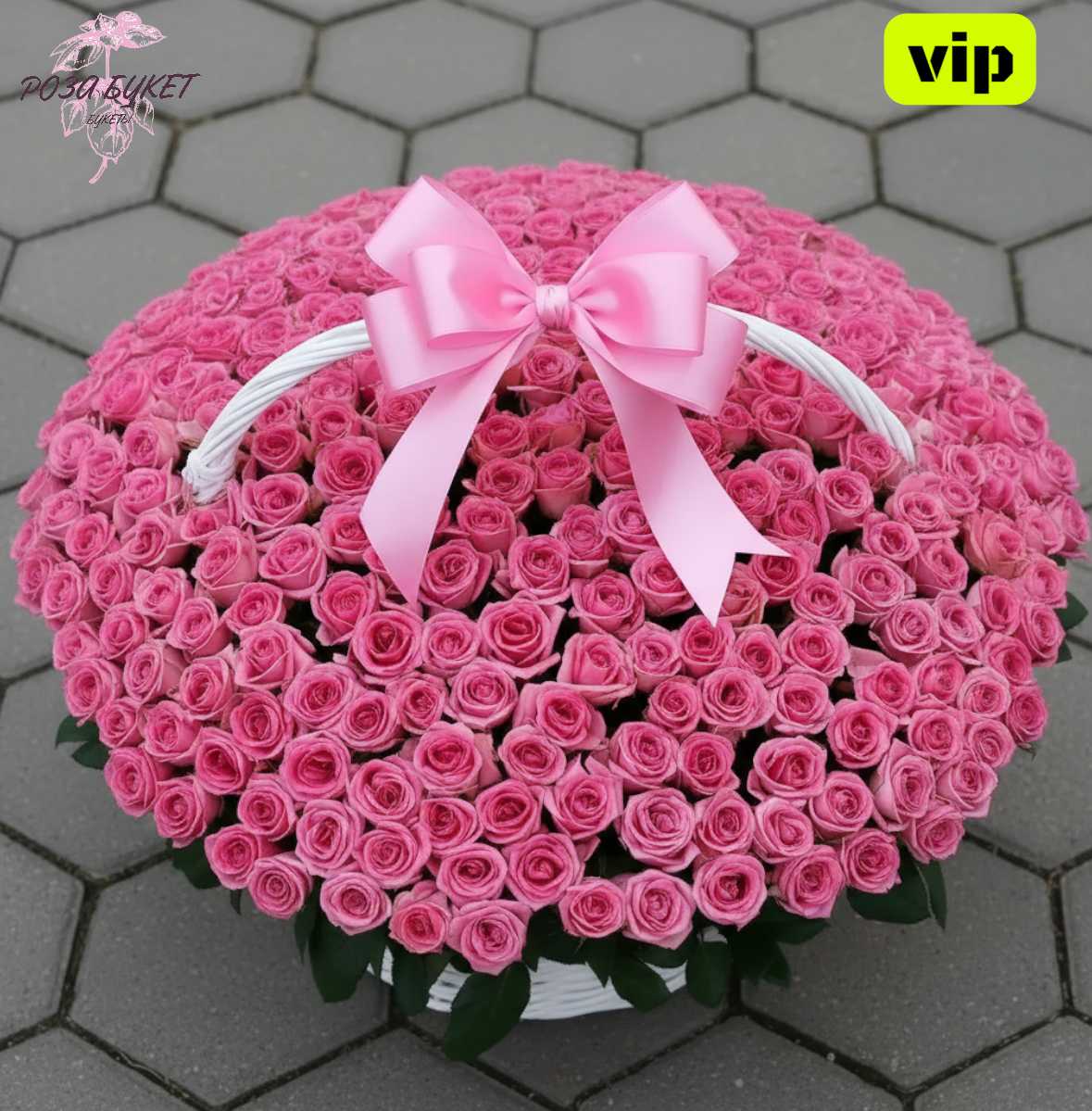 Букет цветов, букет из розовых роз 201 шт в корзине, шикарный, премиум букет, корзина роз, долго стоящие цветы