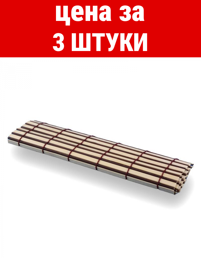 Комплект 3 шт, салфетка бамбук 30*45 СМ катунь