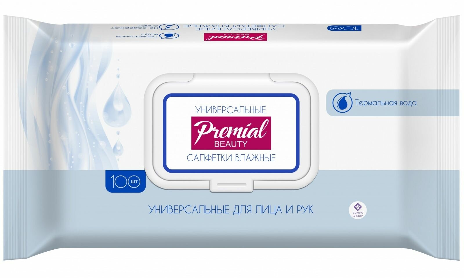 Салфетки влажные Premial Beauty natural универсальные с термальной водой, 100 шт