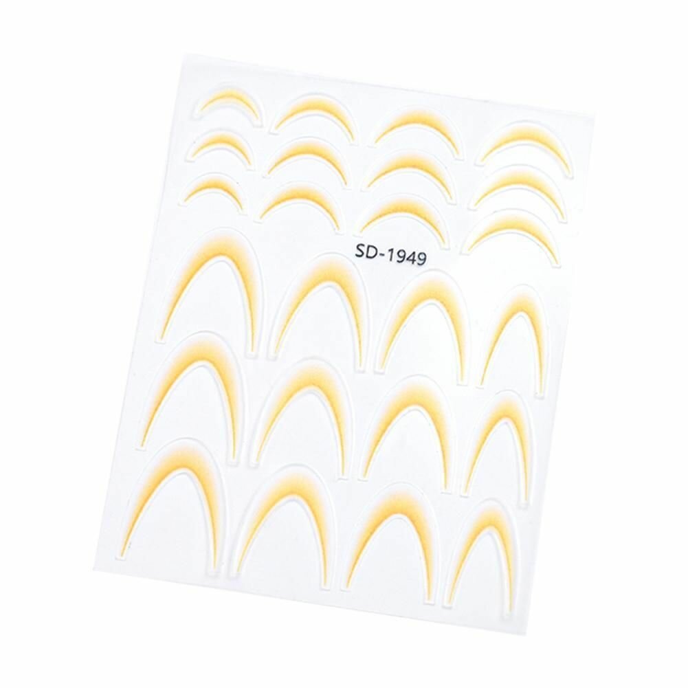 Наклейки для ногтей слайдеры френч градиент с разводами