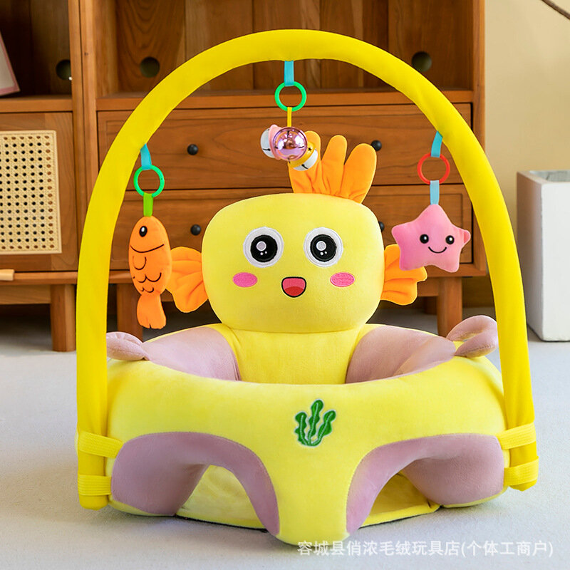 Отличный продукт для малышей, которые учатся сидеть: детский диванчик, комфортное кресло для малышей, стульчик-игрушка для тренировки стояния и сидения, новая модель.