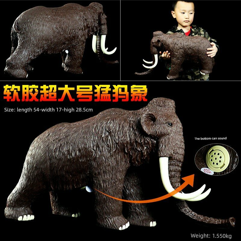 Большая мягкая резиновая реалистичная модель древнего мамонта (шерстистого мамонта) из пластика, игрушка-животное,