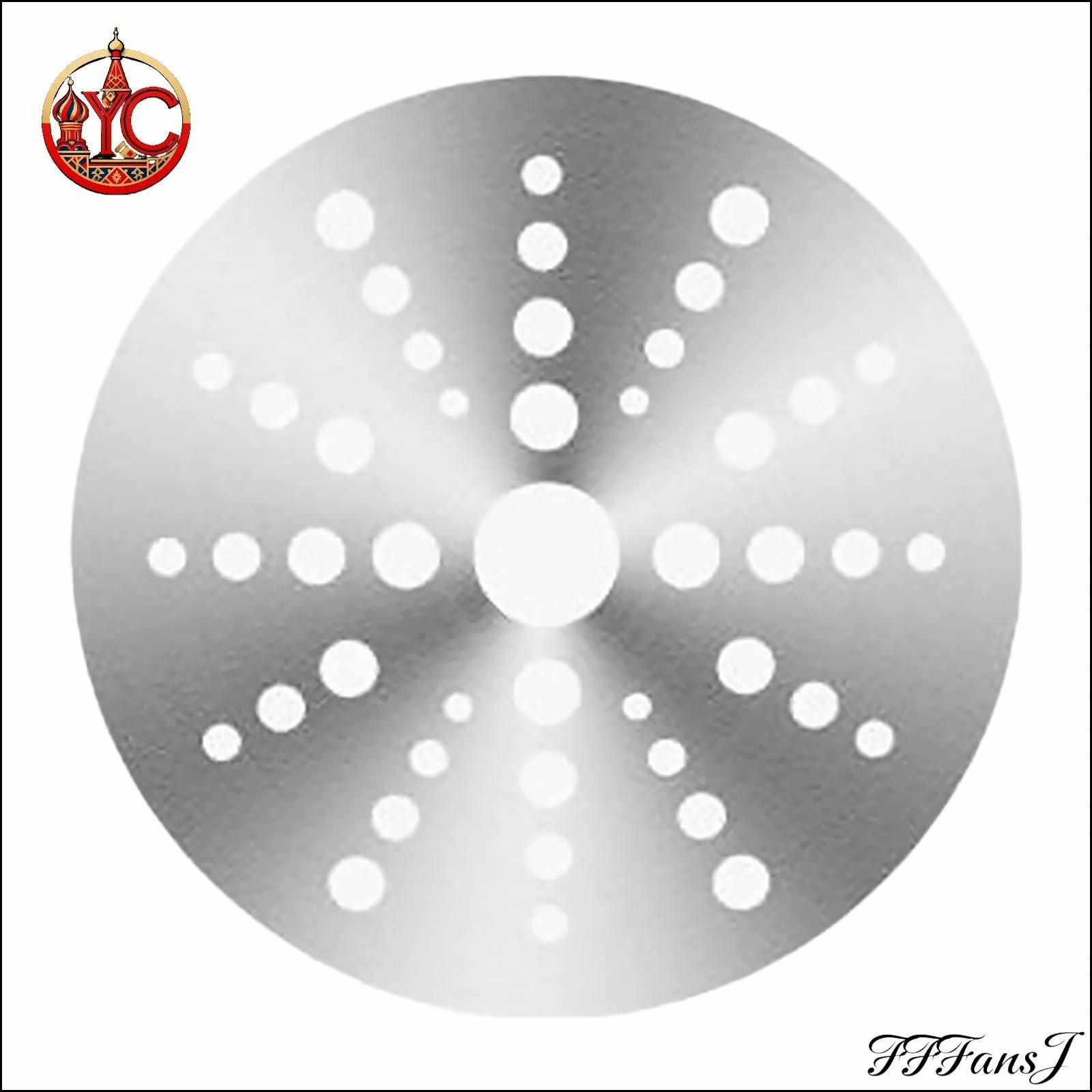 Адаптер для индукционной панели, 19.8 см, 1 шт