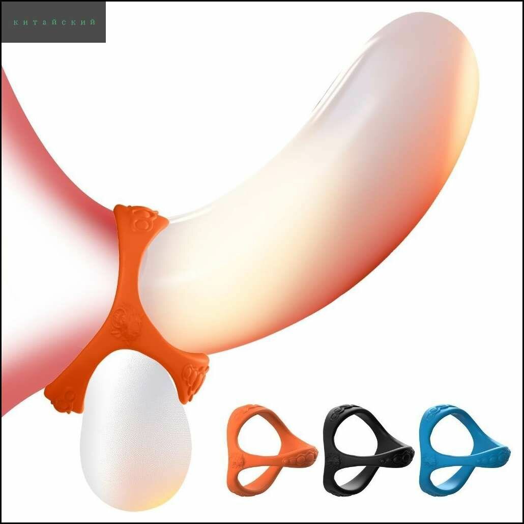 Мужские гибкие силиконовые кольца, Черный