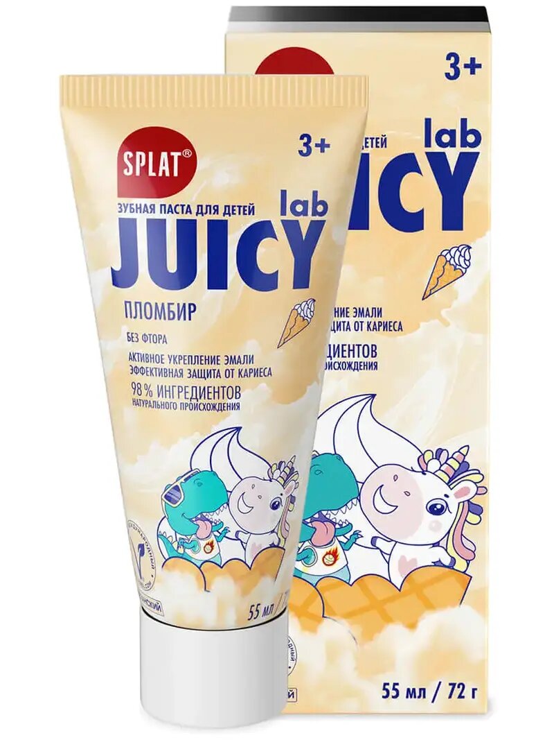 Splat Детская зубная паста JUICY Lab "Пломбир", без фтора, 55 мл