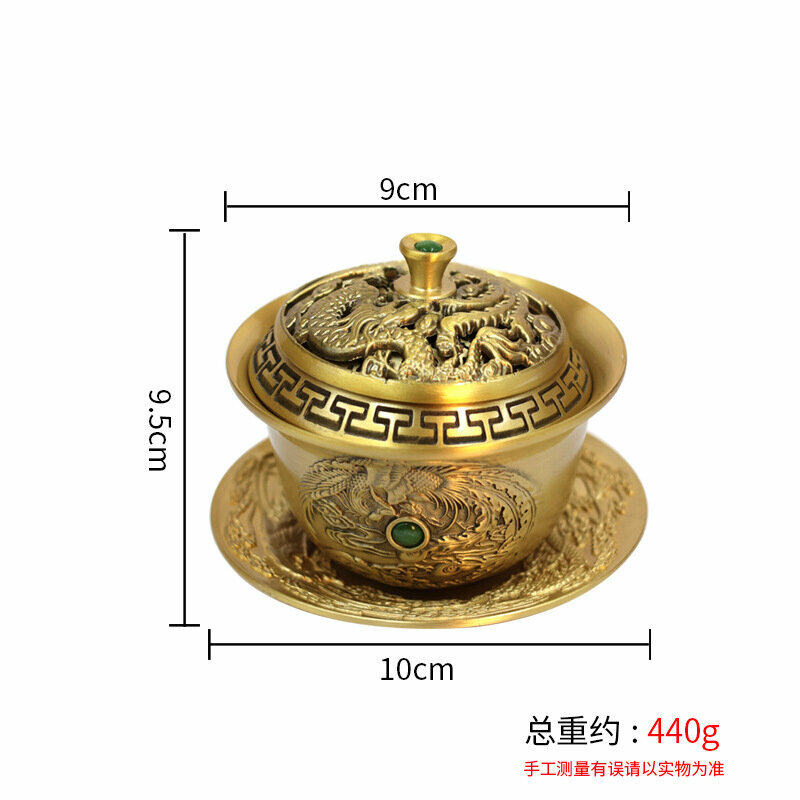 Латунная чайная чаша Дракон и Феникс Гайвань Трехкомпонентный набор Вращающийся ремесленный орнамент Чайный набор Медная чаша для подношений Домашний декор Подарок