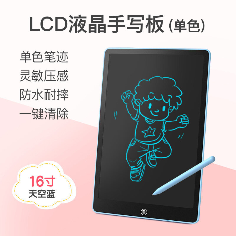 16inch L LCD маленькая черная доска, большой экран, цветная электронная доска для рисования, детская доска для рисования, электронная доска для совещаний