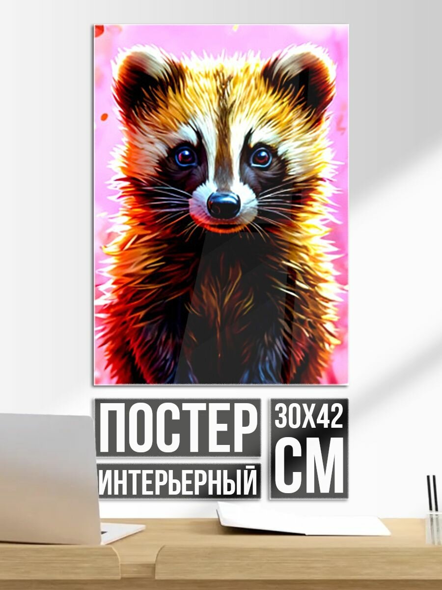 Постер на стену Росомаха в розовом лесу