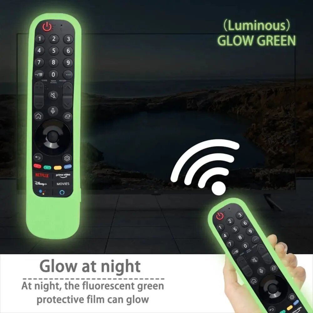 Универсальный силиконовый чехол ClickPdu H01 для пультов телевизоров LG серии MR21GA, MR22GA, MR23GA