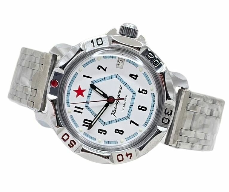 Наручные часы