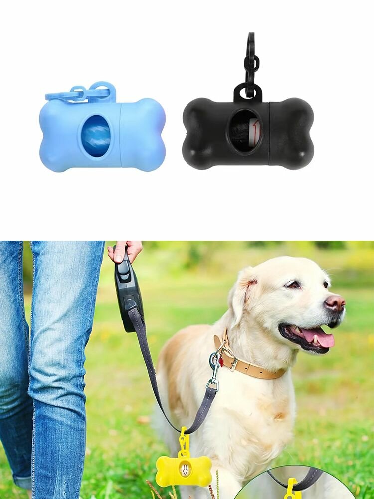 Диспенсер для туалета домашних животных, контейнер для хранения в форме кости, мешок для сбора собачьих фекалий, переносной мешок для мусора