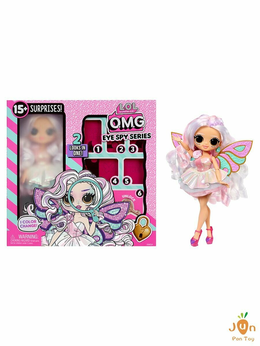 ЛОЛ сюрпрайз MGA LOL Surprise OMG Eye Spy Series Fairy, 542650 / Детский набор игрушек-кукол, меняющих цвет в холодной воде, с более чем 15 аксессуарами, подходит для девочек старше 3 лет