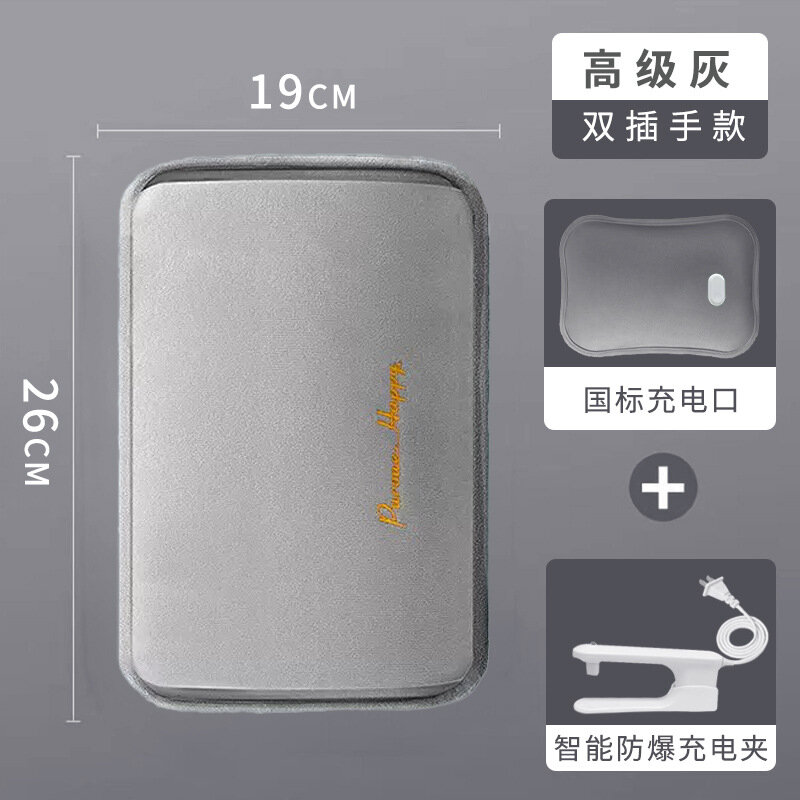 Большая термобутылка, взрывобезопасная, перезаряжаемая, теплая водяная сумка для женщин, плюшевый грелка для рук, наполнение водой, грелка для кровати, производитель для дропшиппинга