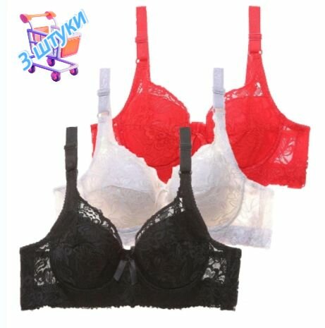 Бюстгальтер