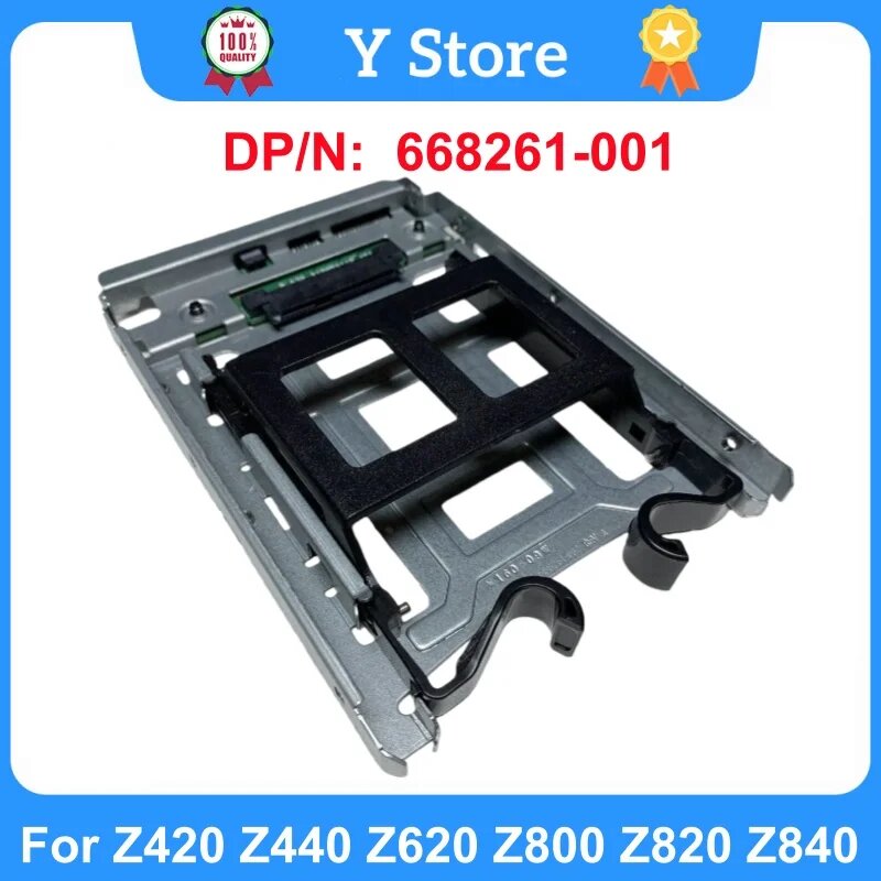 Кронштейн для жесткого диска Y Store для Z420 Z440 Z620 Z800 Z820 Z840