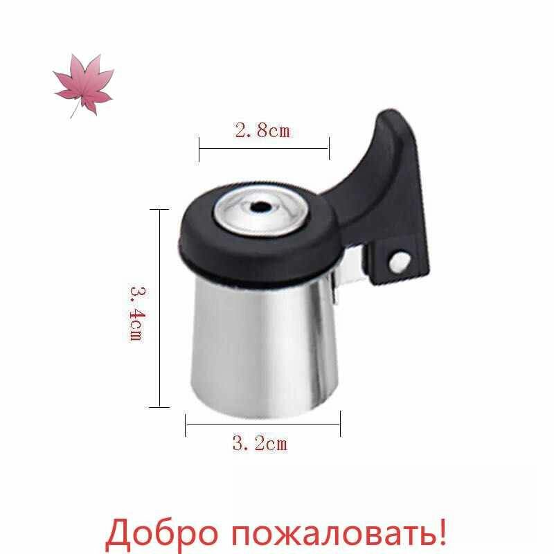 Свисток для чайника