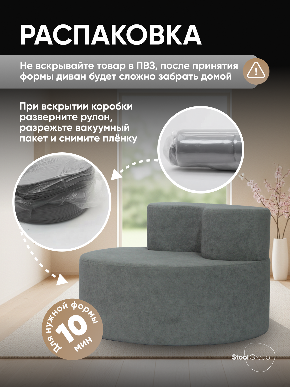 Кресло бескаркасное PopLounge, обивка велюр, пенополиуритан, серый — фото 1