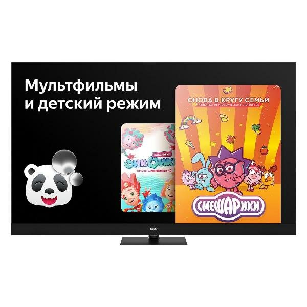 Телевизор BBK 55LED-8259/UTS2C