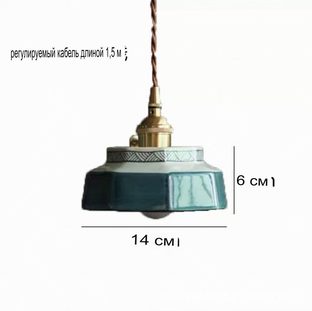 Керамическая светодиодная люстра для прохода антикварная люстра jade blue 14 см теплого света лампа