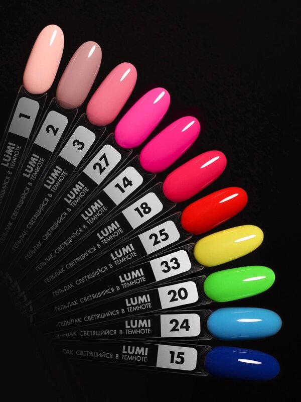 Гель лак светящийся в темноте, 8 мл