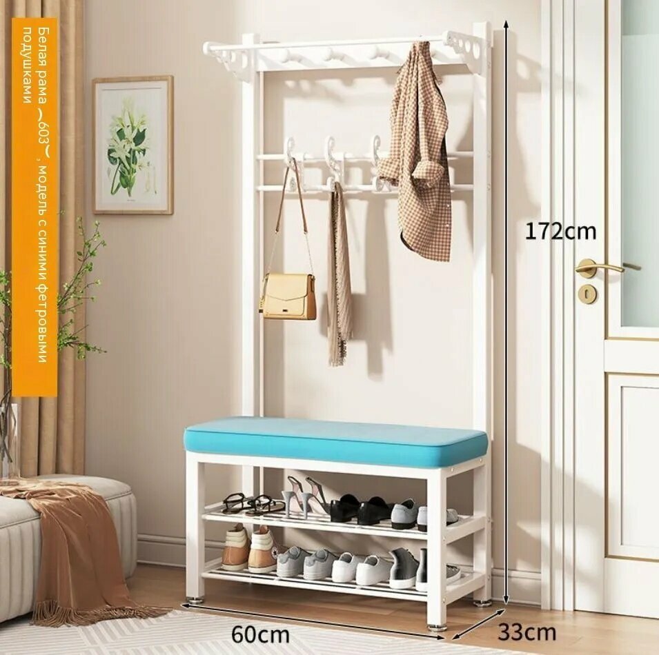 Комплект мебели для прихожей, белый, голубой