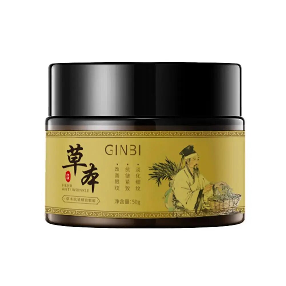 ZOZU Крем для век с травами 50г