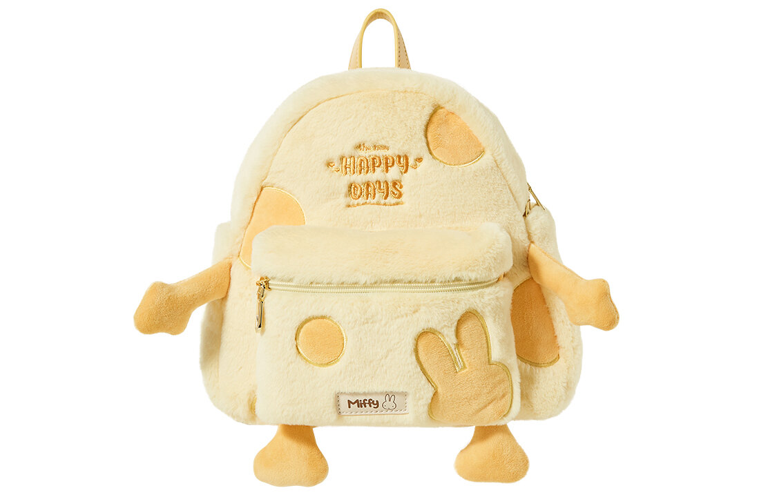 Рюкзак женский Miffy 5619878 желто-коричневый, средний размер, из искусственного меха кролика
