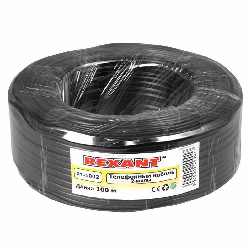 Кабель телефонный штлп 2 жилы Cu, черный, 100м REXANT