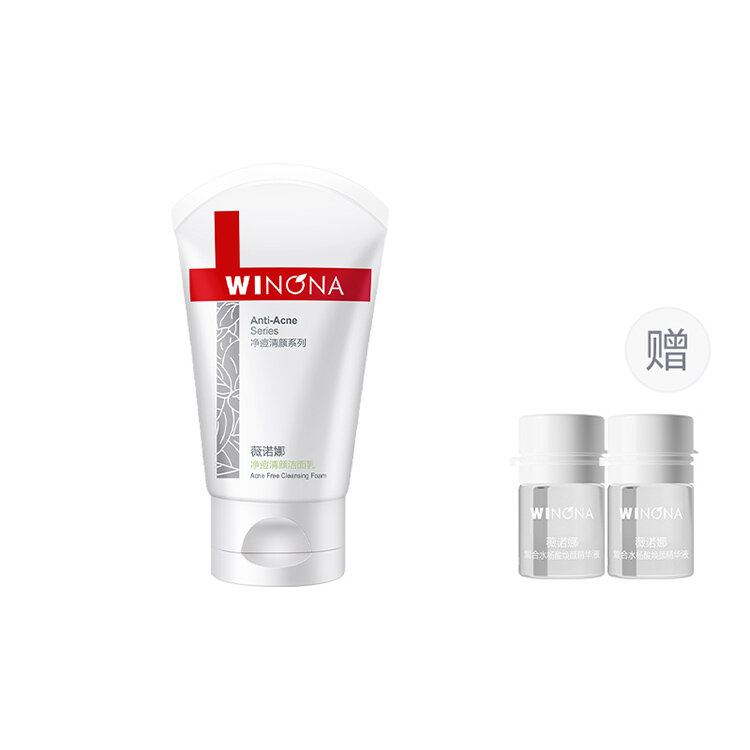 Очищающее молочко унисекс Winona Acne Control Sebum Cleansing Milk для умывания, от акне, контроль себума