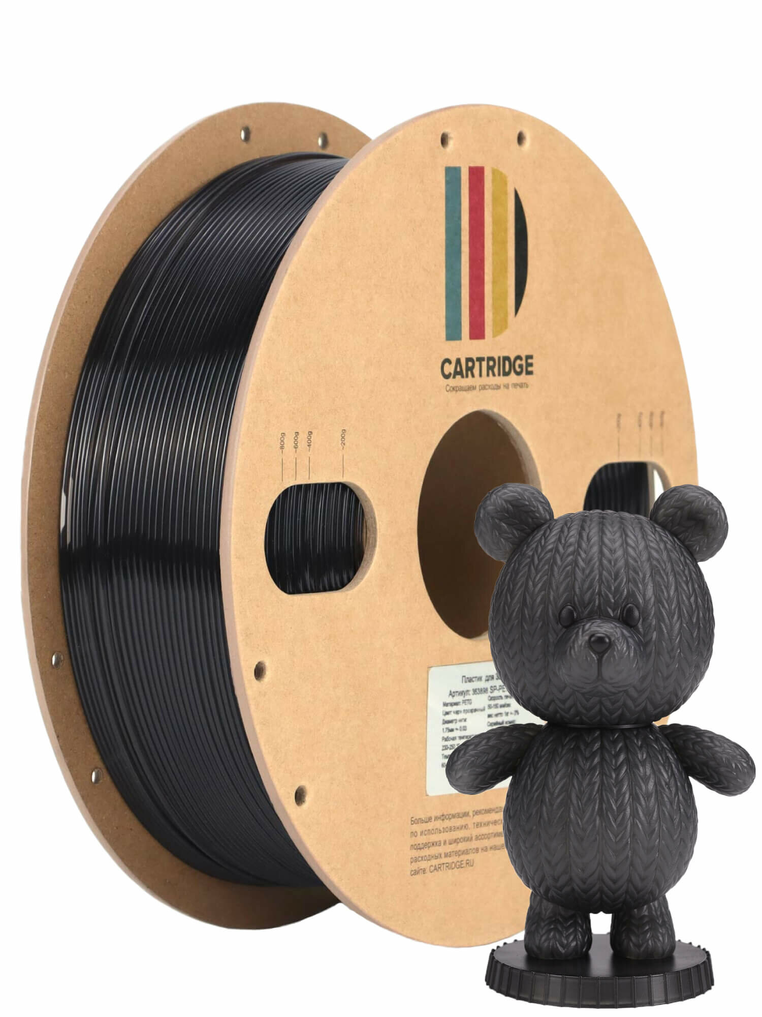 PETG пластик CartriDge 1.75мм 1кг черно-прозрачный с блестками