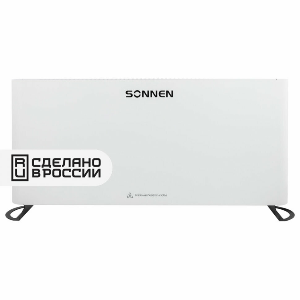 Обогреватель-конвектор SONNEN ONYX-2000.1, 2000 Вт, Х-образный нагревательный элемент, белый, сделано в России, 457630, 457630