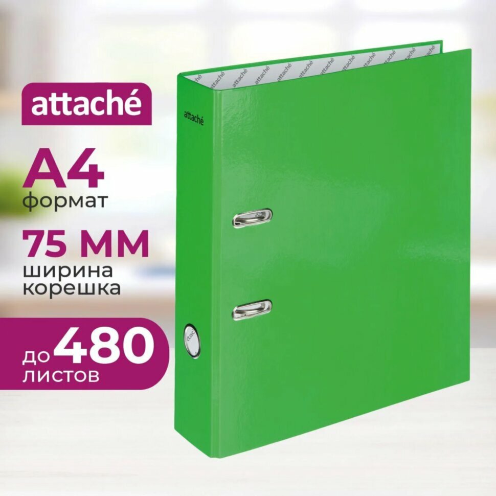 Папка-регистратор 75мм Attache Neon А4 зеленый б/мет уголка, лам картон, 1625951