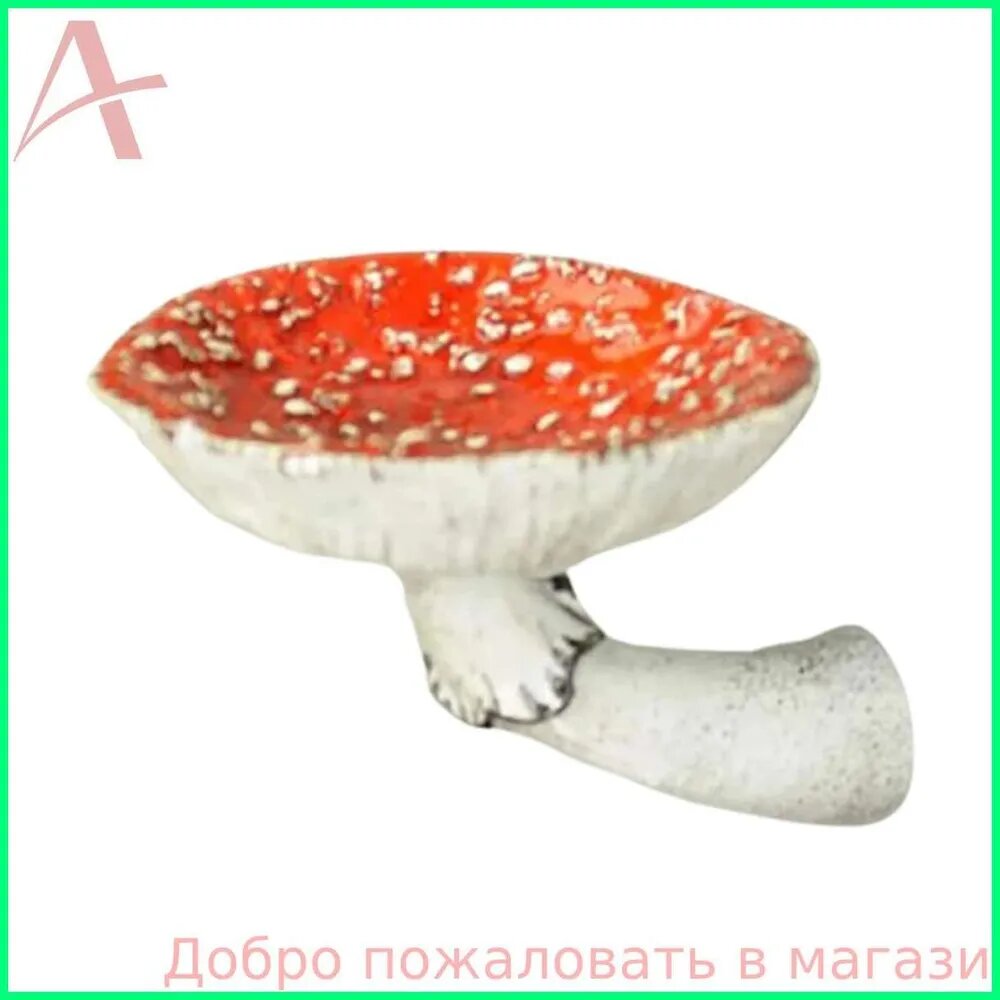 Полка Настенная, 6.5х7х10 см, 1 шт.