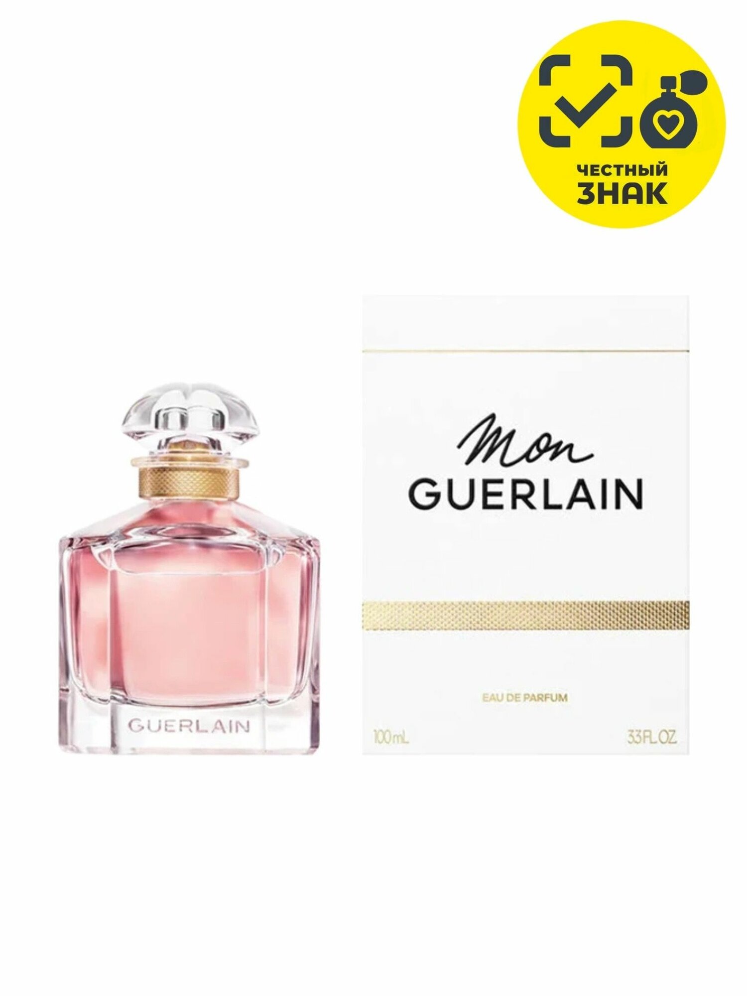 Guerlain Mon Guerlain Парфюмерная вода 100 мл