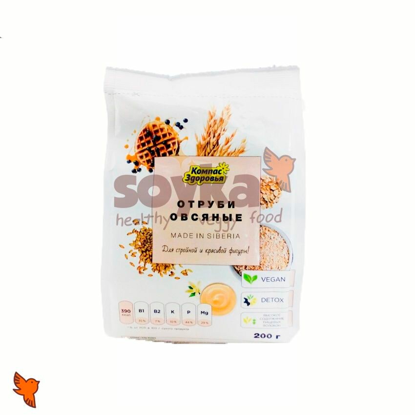 Отруби овсяные Компас Здоровья, 200г
