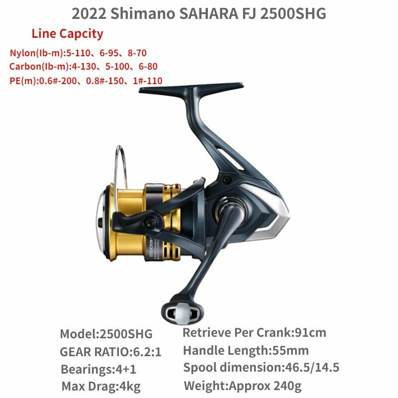 2022 SHIMANO SAHARA FJ 2500SHG 6.2 Катушка для рыболовных снастей