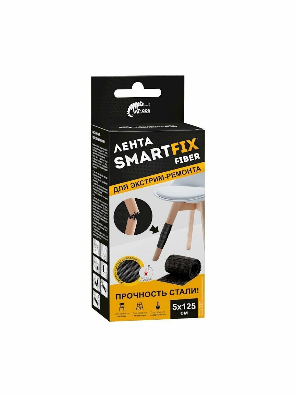 Ремонтная лента W-con SmartFix FIBER 50 мм х 1.25 м, черная, стекловолоконная основа, сверхпрочная, артикул FRM512R