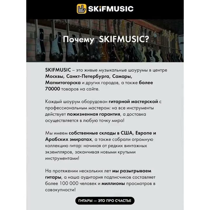 Микрофон Echo Acoustic EM118SP — фото 1