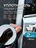 Уплотнитель автомобильный арт. B-pillar