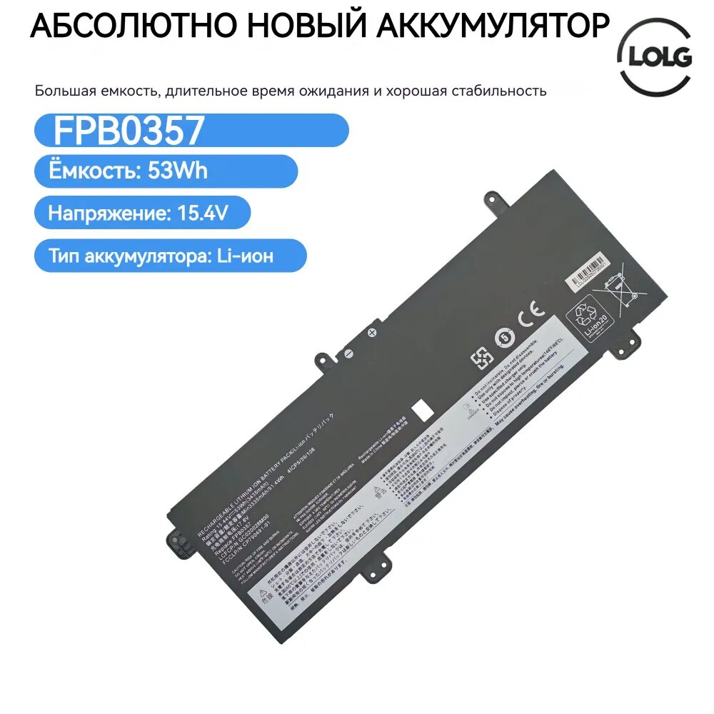 LOLG Аккумулятор для ноутбука 3435 мАч, ("Аккумуляторная батарея FPB0357 для ноутбуков Fujitsu FMV LIFEBOOK CH75/E3 CH90/E3 WC2/E3 WC1/E3 Series FMVC75E3M ROZ00431 CP790491-01" )