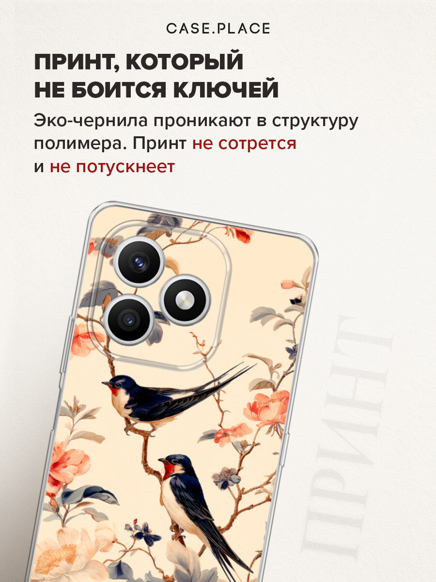 Чехол на Honor X8d / Хонор X8d с принтом Две ласточки на веточке — фото 1