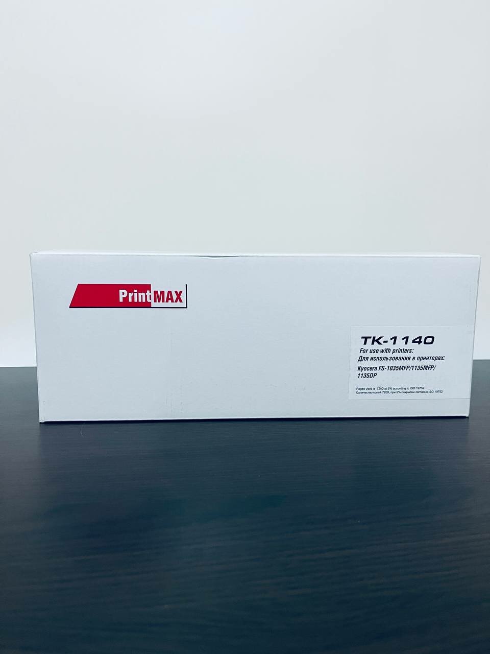 Совместимый картридж Printmax (TK-1140) для Kyocera FS-1035/ 1135, 7000 стр.