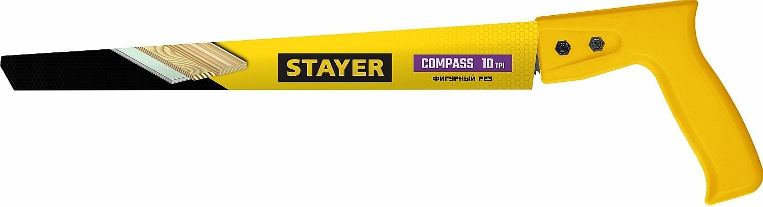 Выкружная мини-ножовка STAYER Compass, 300 мм, (1518)