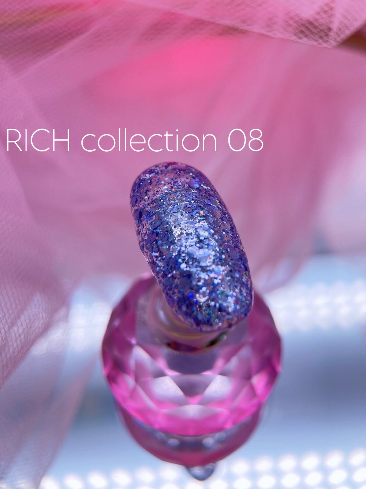 Гель лак Universe Profession Gel, RICH 8 фиолетовый10мл